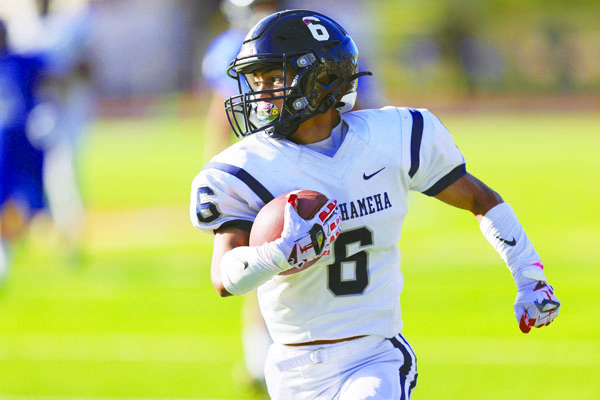 State runner-up Warriors ponder what-ifs as they look to the future | News, Sports, Jobs - Maui News